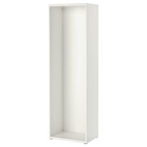 BESTÅ frame, white, 60x40x192 cm - IKEA