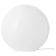 FADO table lamp, white, 25 cm - IKEA