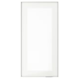 Buy Kitchen Doors Online UAE - IKEA