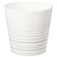 Buy Quality Indoor Plant Pots Online UAE - IKEA