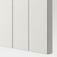 SUTTERVIKEN drawer front, white, 60x26 cm - IKEA