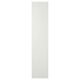 Buy VINTERBRO door with hinges, white, 50x229 cm - IKEA