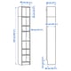 BILLY bookcase with height extension unit, white, 40x28x237 cm - IKEA