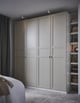 FLISBERGET door with hinges, light beige, 50x229 cm - IKEA