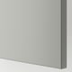 HAVSTORP door, light grey, 40x200 cm - IKEA