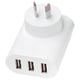 SMÅHAGEL 3-port USB charger, white - IKEA