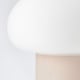 DEJSA table lamp, beige/opal white glass, 28 cm - IKEA Belgium