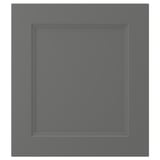 AXSTAD door, matt white, 46x51 cm (18x20") - IKEA CA