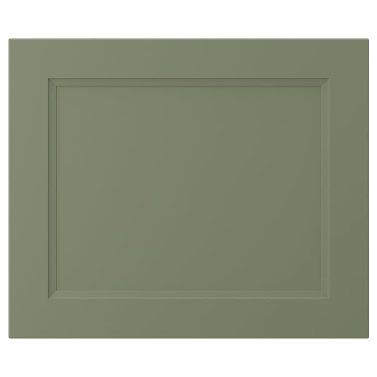 AXSTAD door, gray-green, 61x51 cm (24x20") - IKEA CA