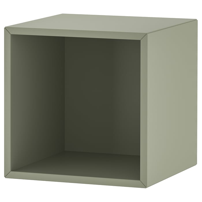 Cube Wall Shelves - See All Products - IKEA CA