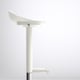 JANINGE bar stool, white, 76 cm (297/8") - IKEA CA