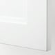 SEKTION base cabinet for sorting + 1 door, white Maximera/Axstad matt ...