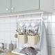SUNNERSTA container, beige, 12x11 cm (43/4x43/8") - IKEA CA