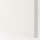 FONNES door with hinges, white, 60x120 cm - IKEA Switzerland