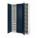 PAX / GRIMO wardrobe combination, white/dark blue, 150x60x236 cm - IKEA ...