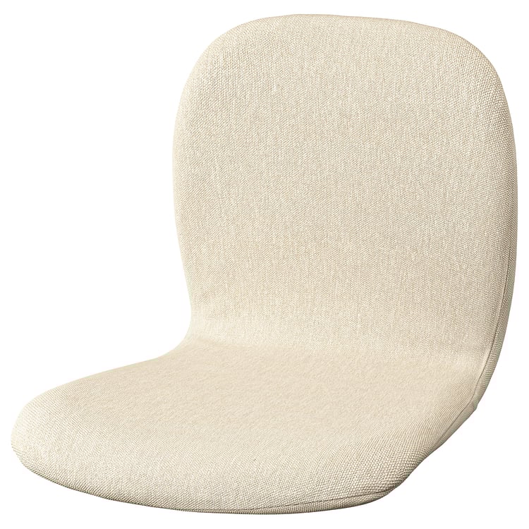 SKÅLSTA seat shell, Knäbäck beige - IKEA