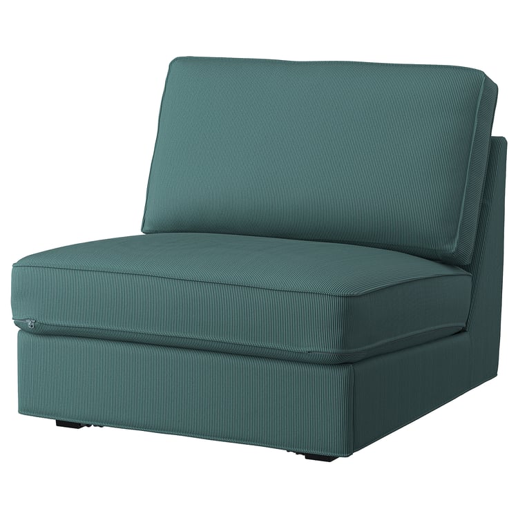 Ikea Schlaf Sessel