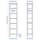 HEMNES bookcase, white stain, 49x197 cm - IKEA Germany