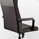 MILLBERGET swivel chair, Murum dark brown - IKEA