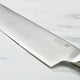 FJÄLLRÖDING cook's knife, damascus steel/black, 22 cm - IKEA Spain