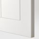 METOD etxetresna elek integ arm altua, zuria/Stensund zuria, 60x60x200 ...