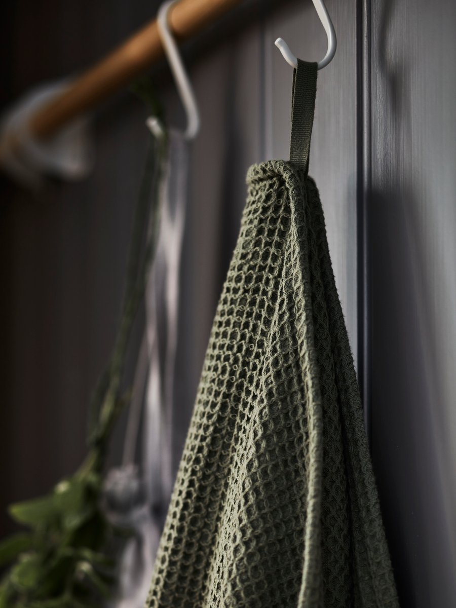 Home Textiles - IKEA