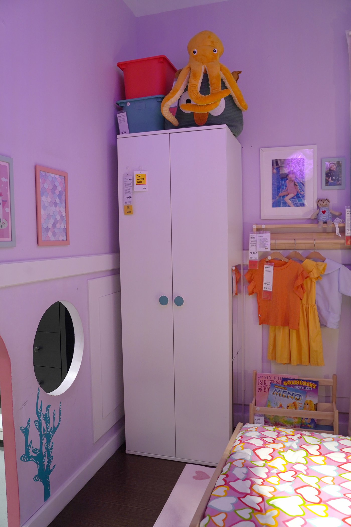 IKEA Pasay City's children's room under ₱2 - IKEA