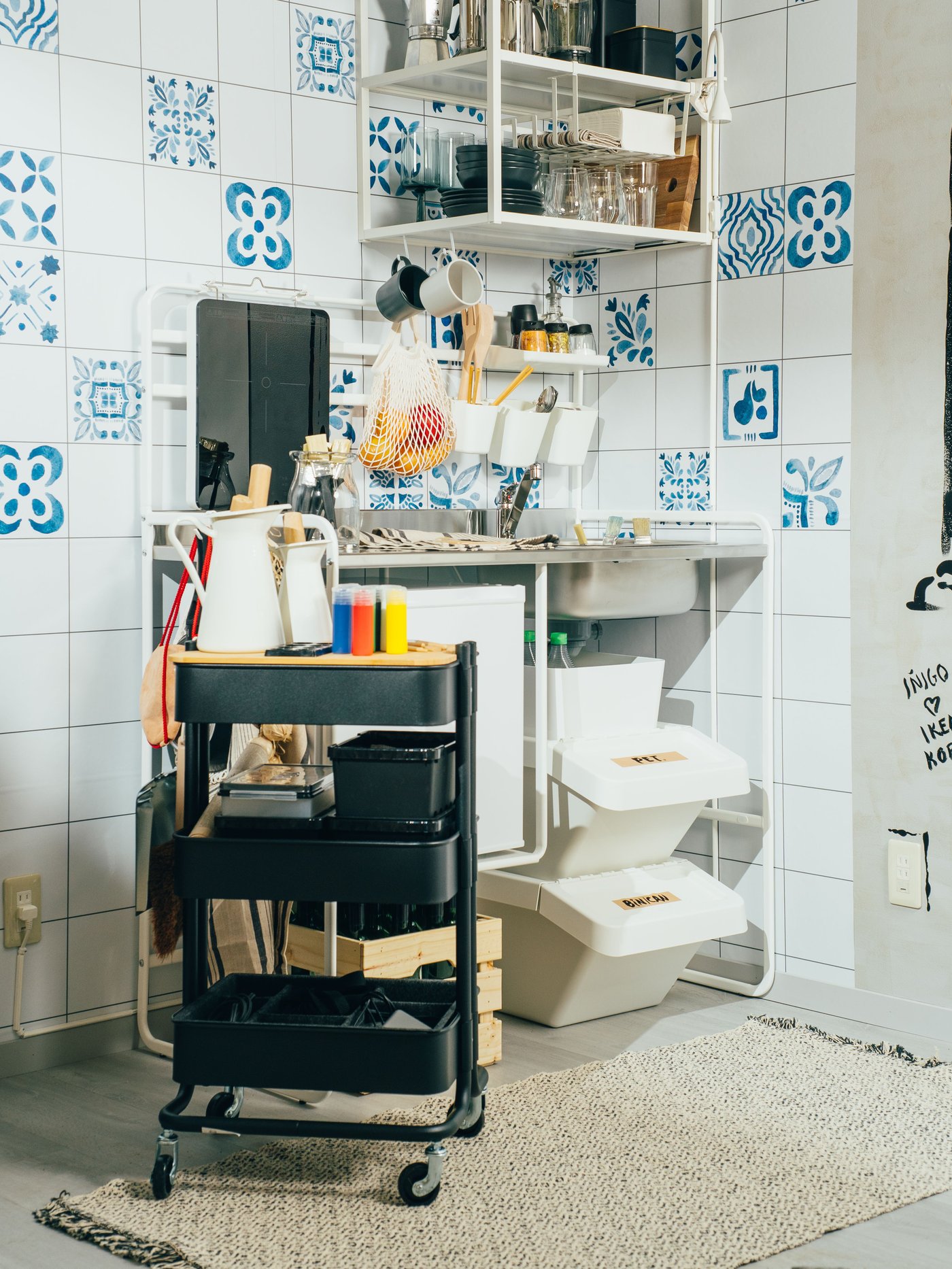 Iñigo Gutierrez collaboration on healthy living - IKEA