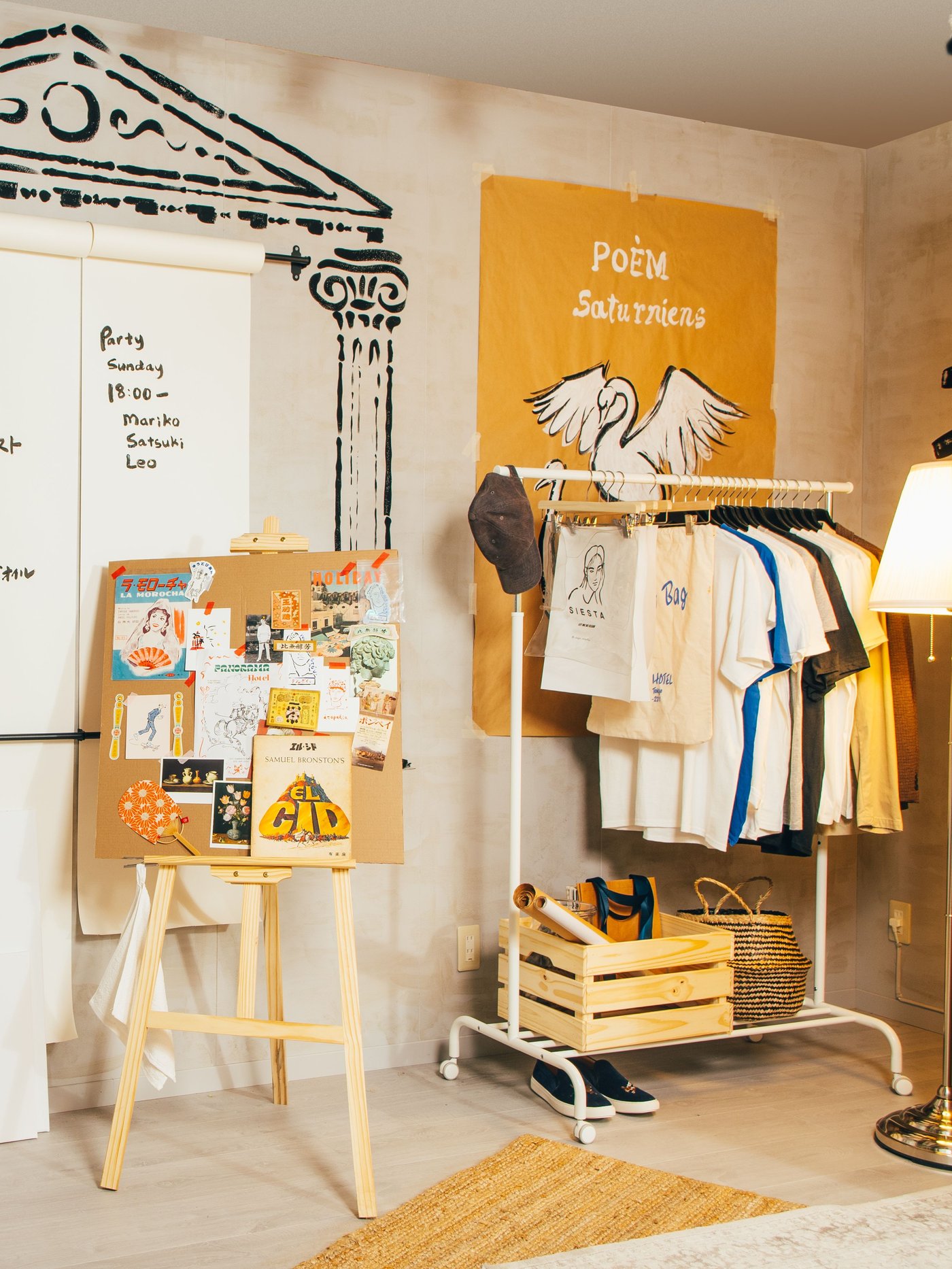 Iñigo Gutierrez collaboration on healthy living - IKEA