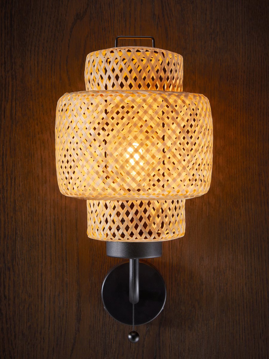 Wall Lights - Wall Light Fixtures - IKEA