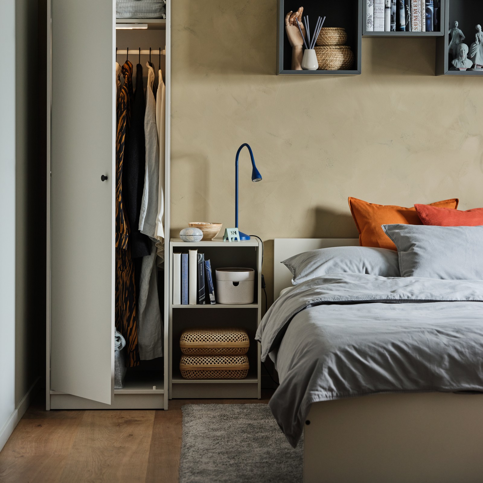 GURSKEN Series - IKEA UK