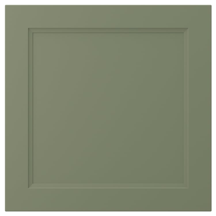 AXSTAD ovi, harmaanvihreä, 60x60 cm - IKEA