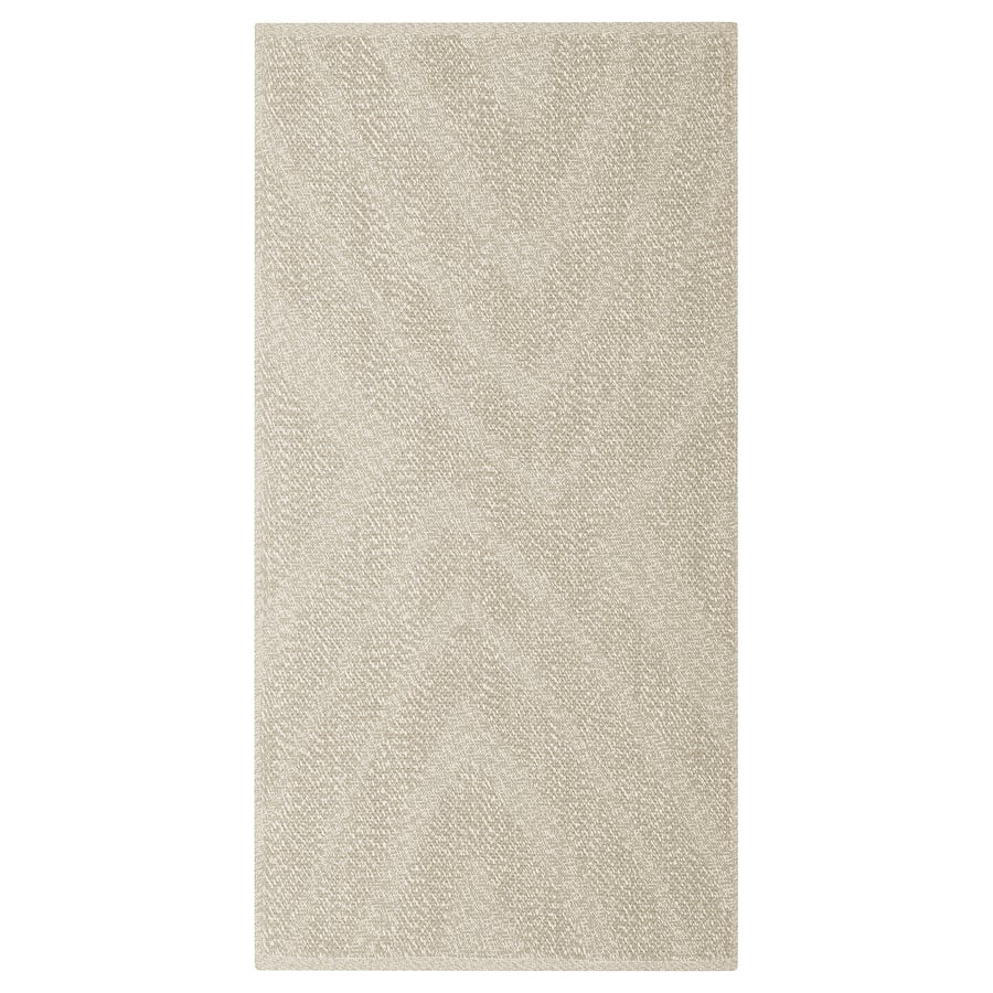 FULLMAKT beige, runner rug, 80x150 cm - IKEA UK