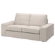 KIVIK cover 2 seater sofa, Tresund light beige - IKEA UK