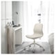 LÅNGFJÄLL conference chair, Gunnared beige/white - IKEA UK