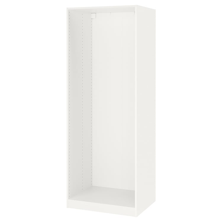 Pax Korpus Ormara Ikea Nov Zapakiran