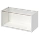 BRÄNNBOLL ארונית תצוגה לקיר, לבן, ‎50x25x25 ס"מ‏ - IKEA