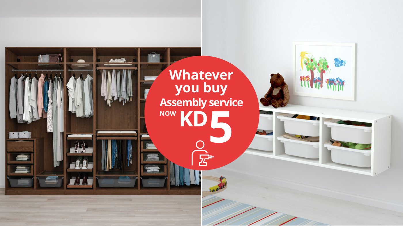 IKEA services - IKEA