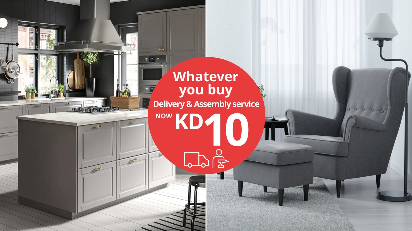 IKEA services - IKEA