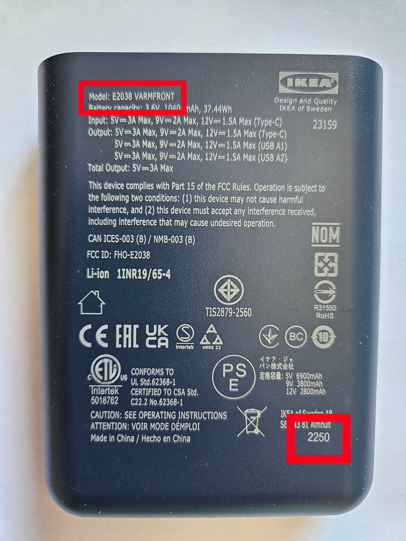 IKEA VARMFRONT Power Bank Recall - IKEA