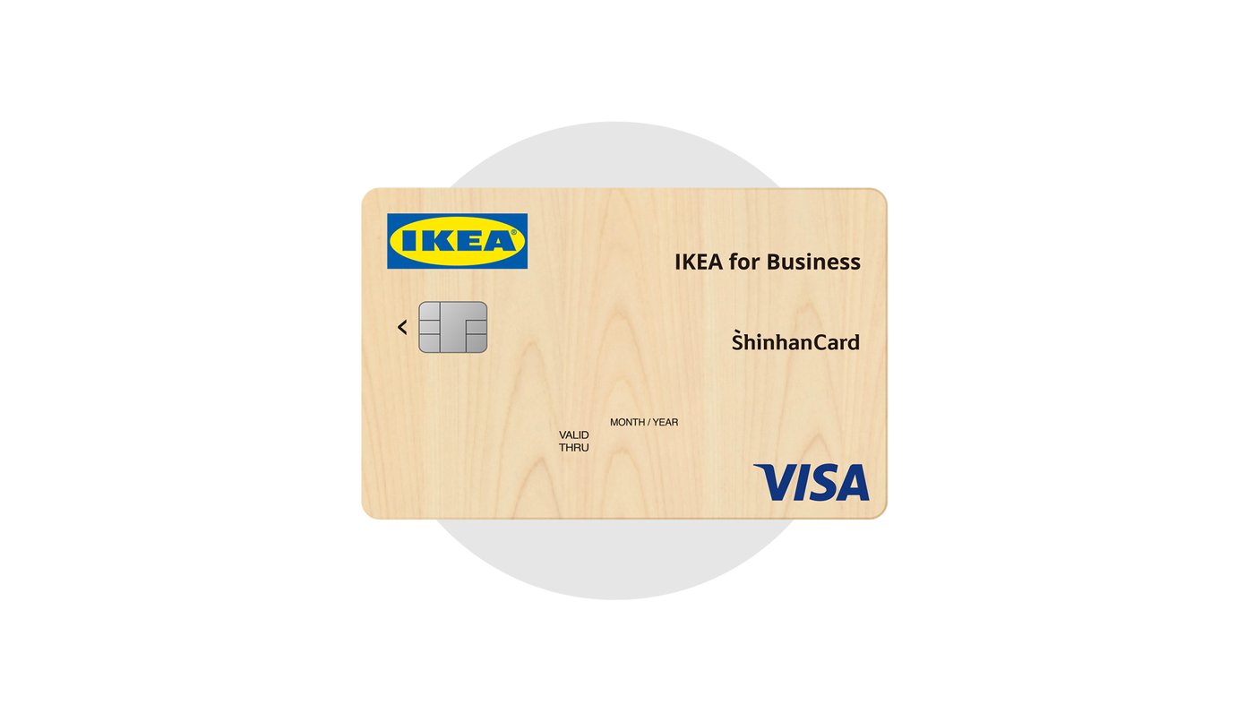 IKEA Business Network 혜택 - 임직원을 위한 혜택 - IKEA