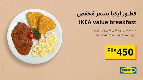 Welcome to the Swedish restaurant - IKEA