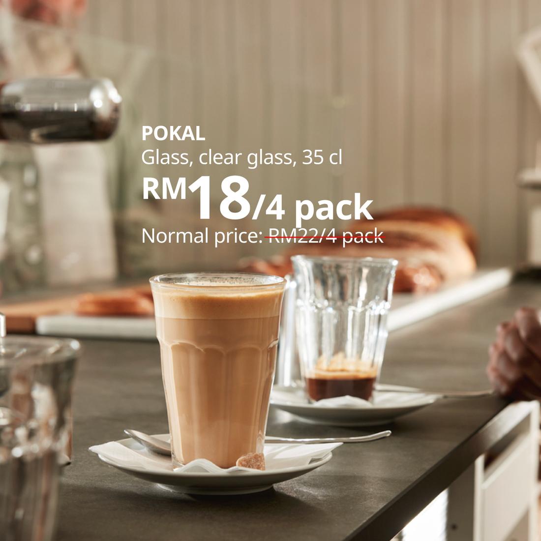 Buy Glassware & Glassware Sets Online - Dinnerware - IKEA