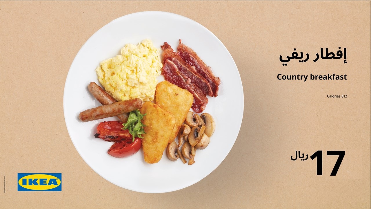 IKEA Restaurant & Bistro - IKEA