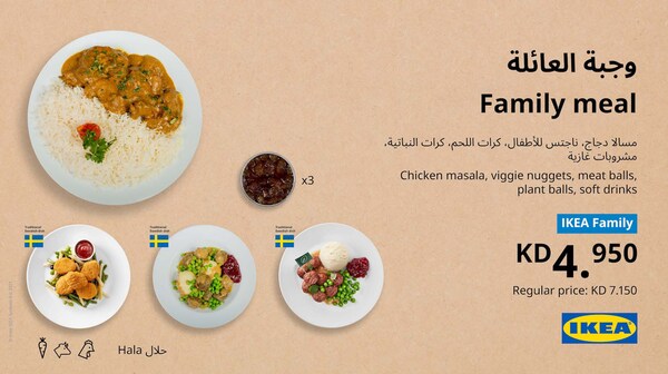 Welcome to the Swedish restaurant - IKEA