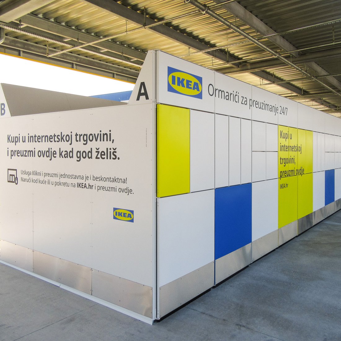 Robna kuća IKEA Zagreb - IKEA