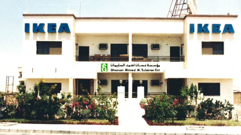IKEA's history in Saudi Arabia - IKEA