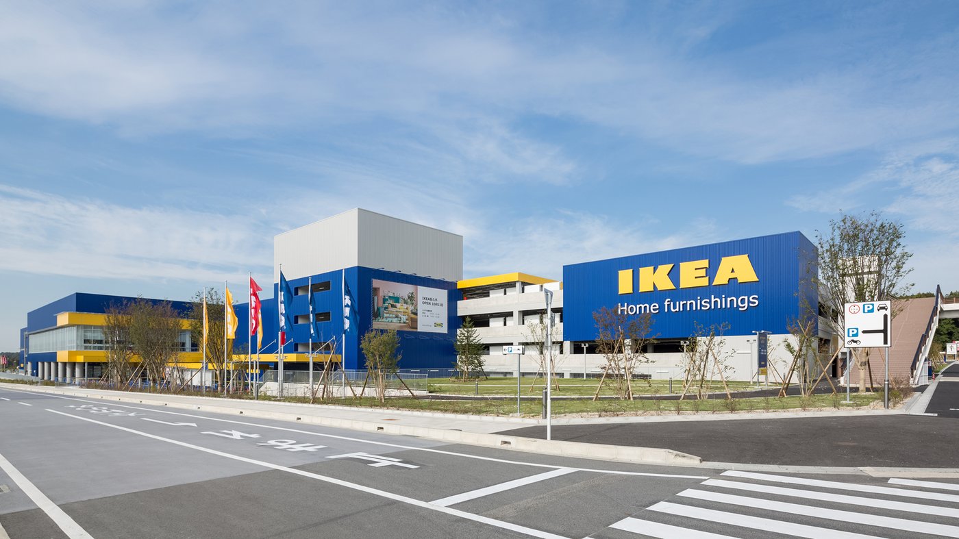 IKEA Nagakute｜IKEA Japan - IKEA