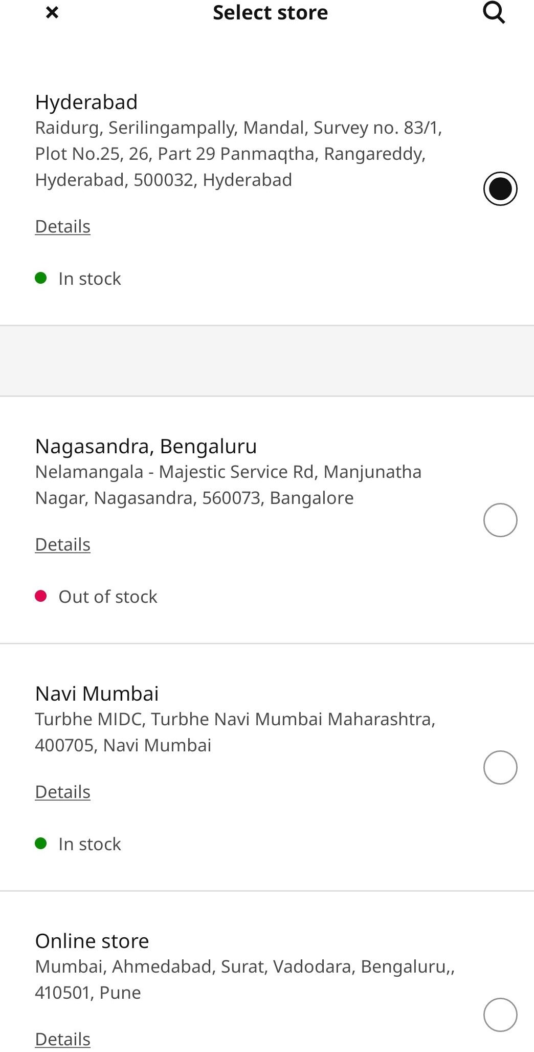 Stock availability - IKEA