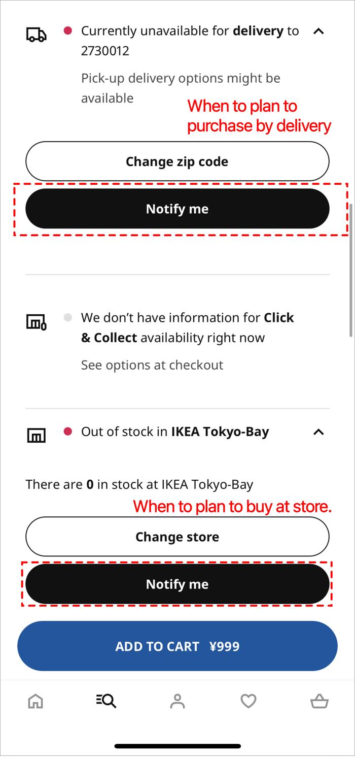 Online Shopping Guide - IKEA